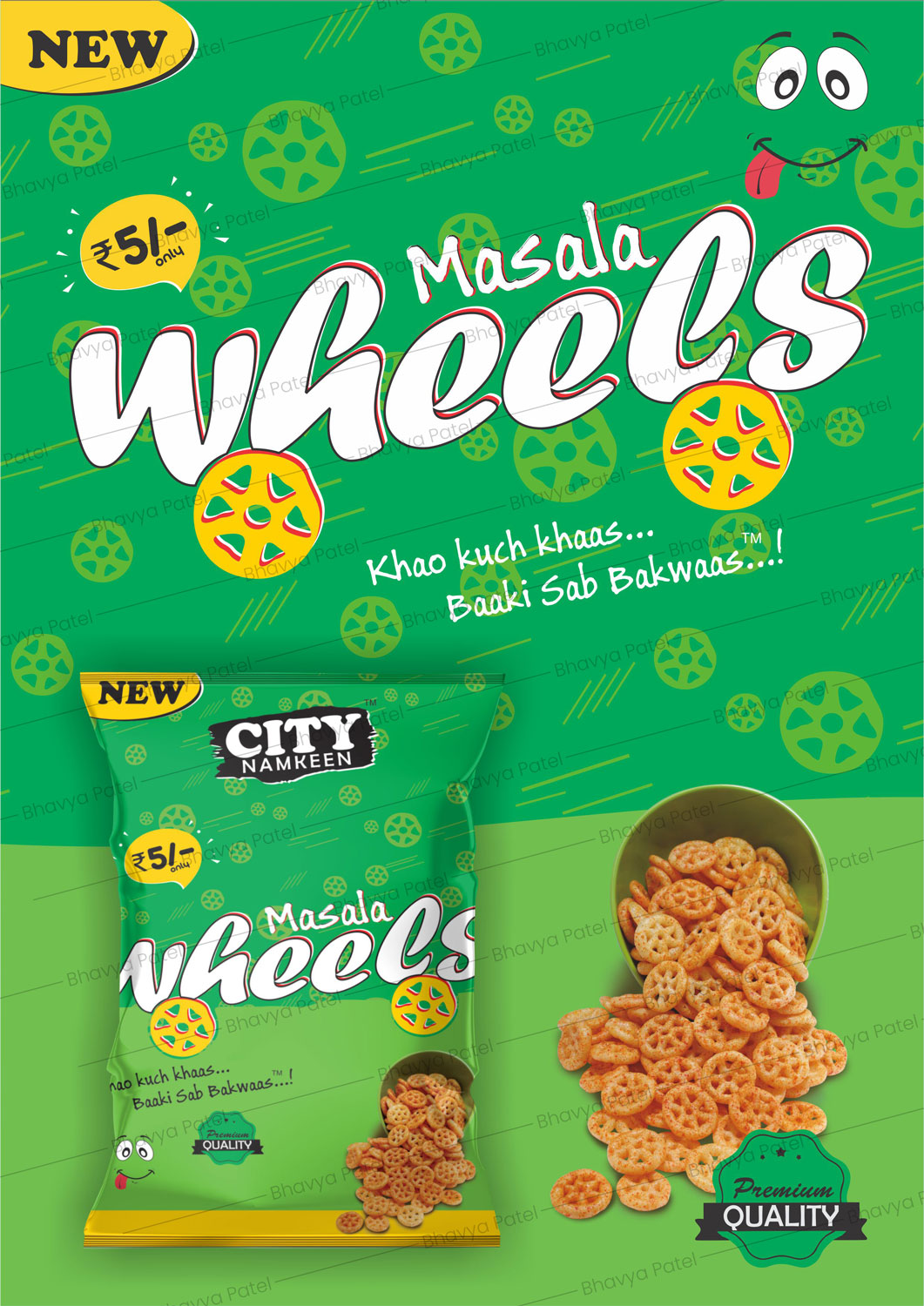 Packaging Design - Bhavya Patel